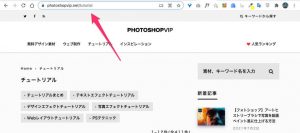 10分でできるWordPressホームページ、ブログの始め方【初心者向けガイド】 | PhotoshopVIP